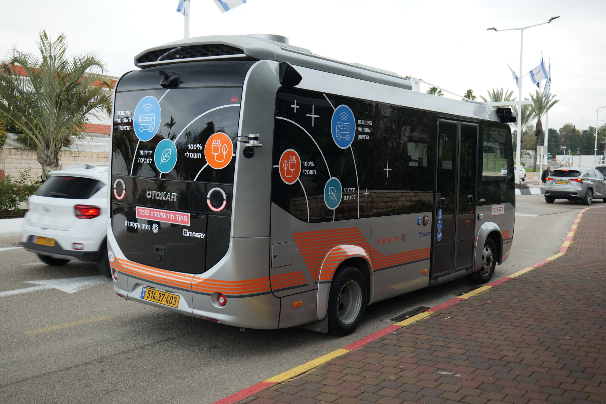 IMAGRY - UITP Summit Hamburg 2025